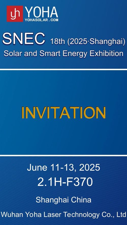 Wuhan Yoha Solar Showcases Advanced Photovoltaic Automation Solutions at SNEC PV+ 2025 Shanghai