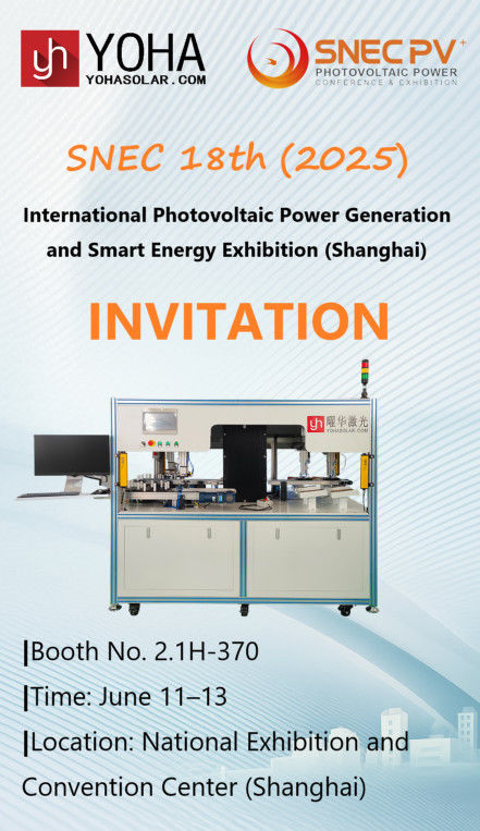 Wuhan Yoha Solar to Exhibit at SNEC PV+ 2025 International Photovoltaic and Energy Storage Expo ...