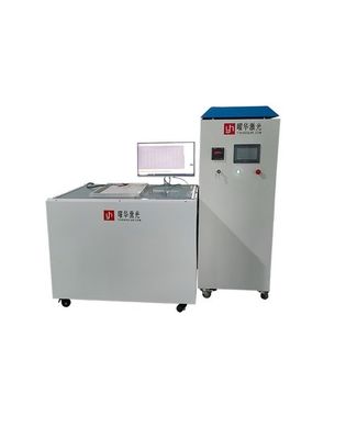 Quality Solar Cell Tester & Solar Panel EL Tester factory from China